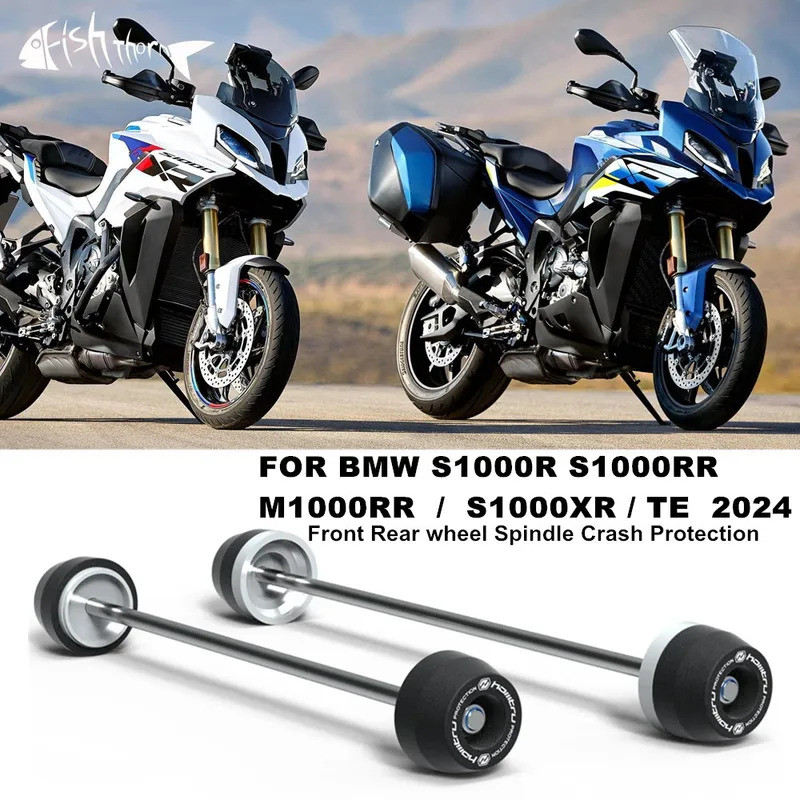 For BMW S1000XR S1000XR TE S1000R S1000RR M1000RR 2024 Motorcycle Front ...