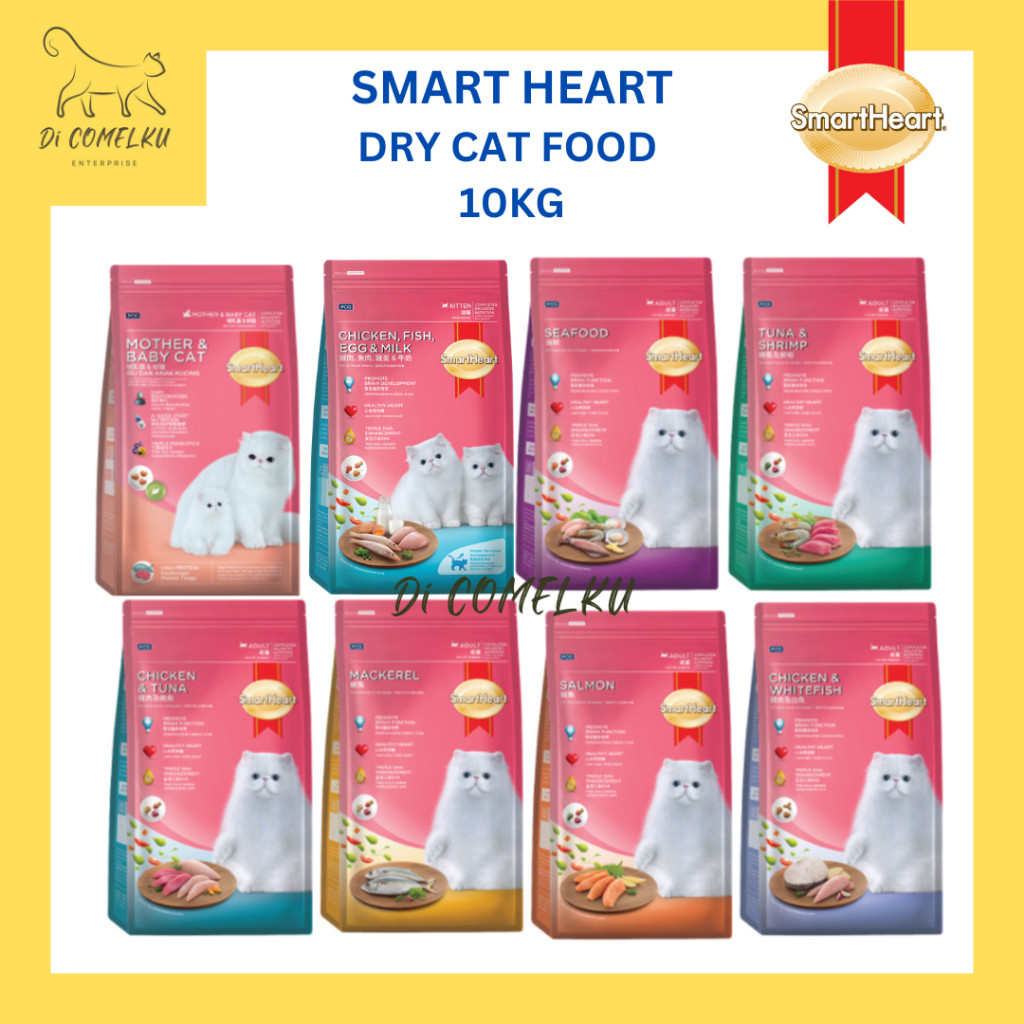 (10kg) SMART HEART Cat Food 10kg / Makanan Kucing SmartHeart Mother ...