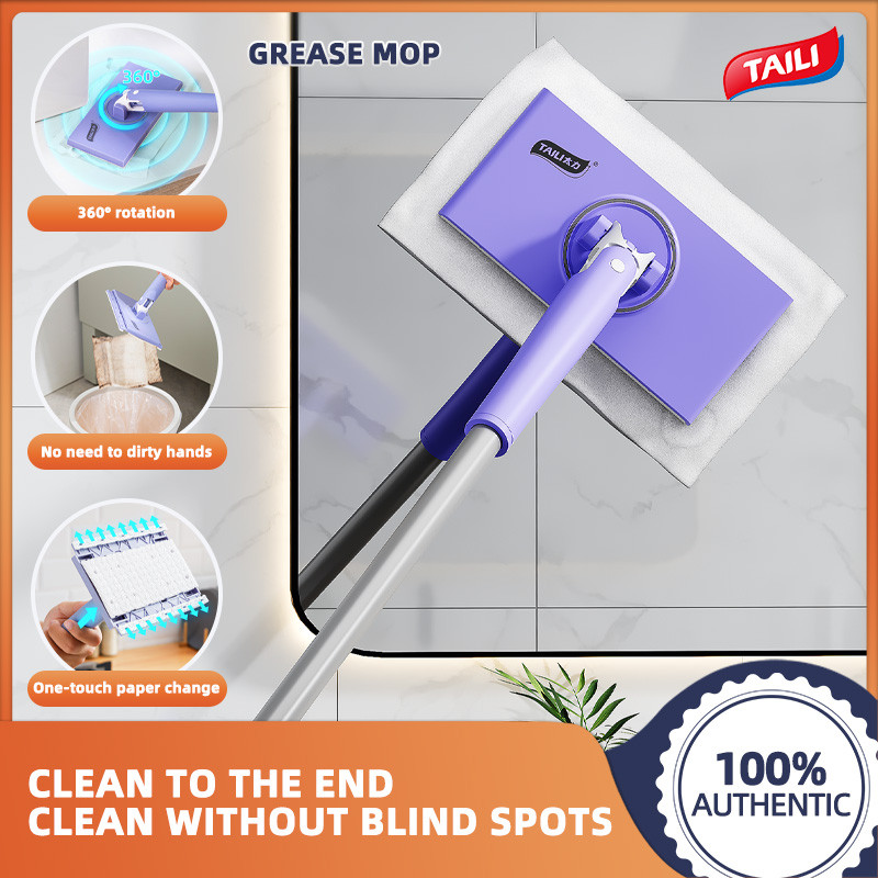 TAILI Self-absorbing Mini Mop 360°Rotation Automatic Change Paper Mop ...
