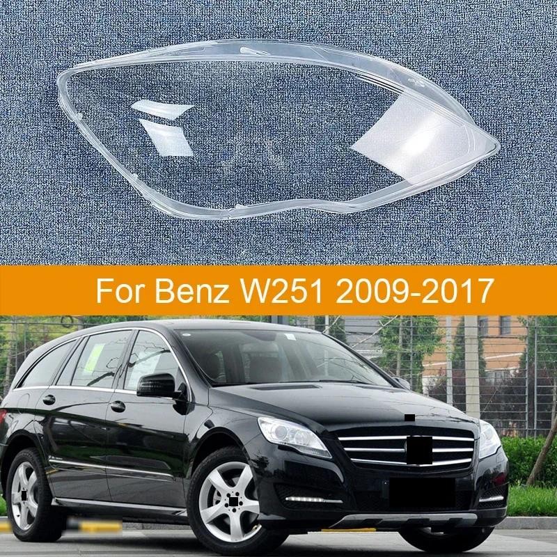 For Mercedes-Benz R Class W251 V251 2009-2017 Car Headlight Lens Shell ...