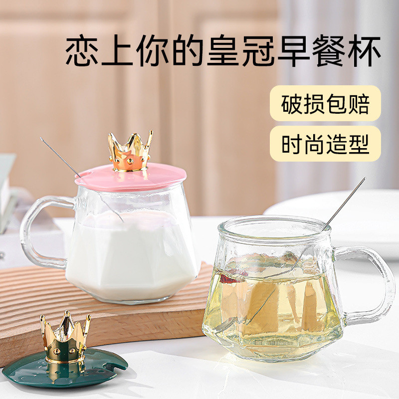 thermos mug korean mug coffee mug Cawan air kaca tahan panas cawan ...