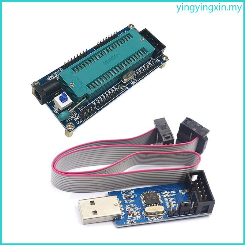 YIN AVR ATMEGA System Development Board and 5V USB ATMEGA8 ISP ...