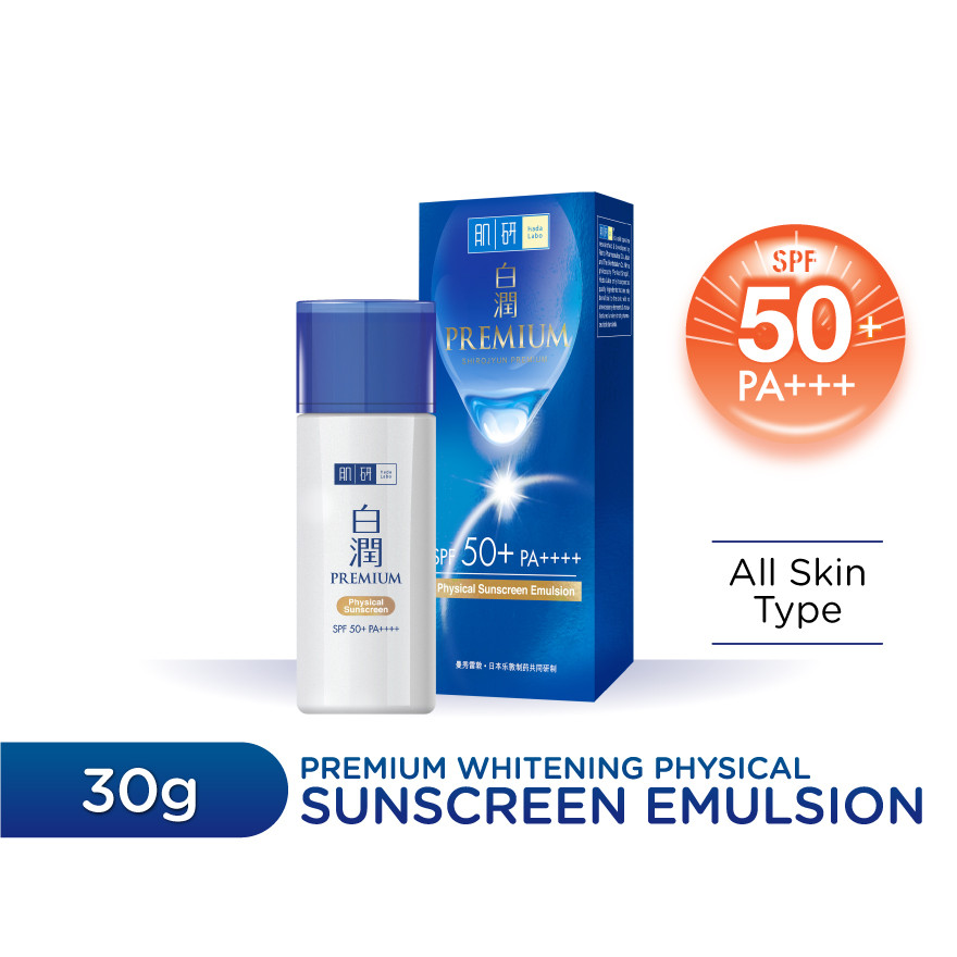 HADA LABO Premium Whitening Physical Sunscreen Emulsion 30g | Shopee Malaysia