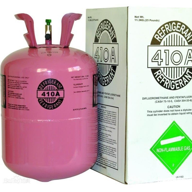 Environmentally Friendly Type R22 Air Conditioner Refrigerant Household ...