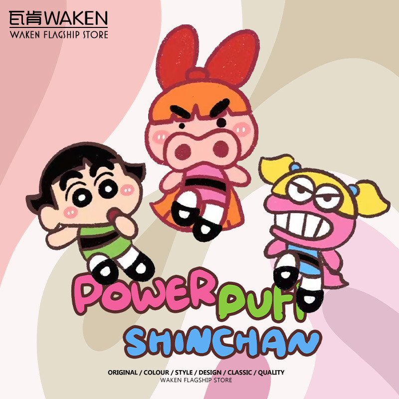 Powerpuff Girls Co-Branded Crayon Shin-Chan Fat Toot Zaemon Q Version ...