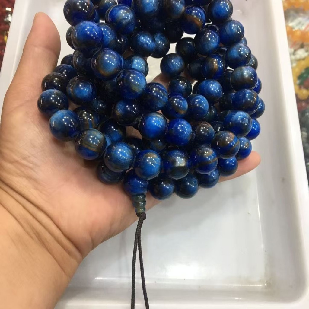 Color blue sea pine, sea willow medicine king pine, with cat's eye 108 ...