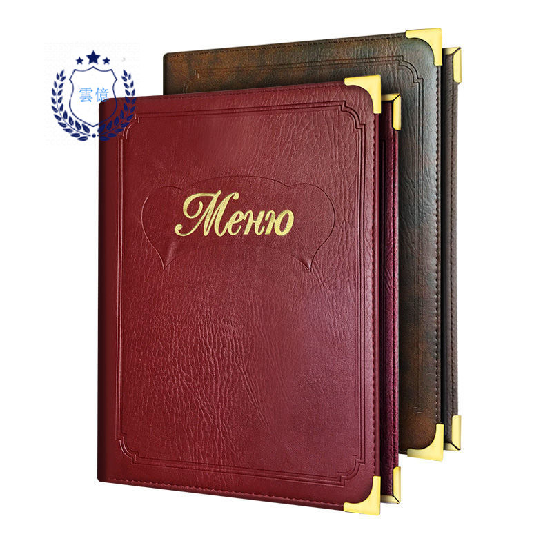 Recipe Book A4 Menu Folder Binder Transparent Insert Hotel Ordering ...