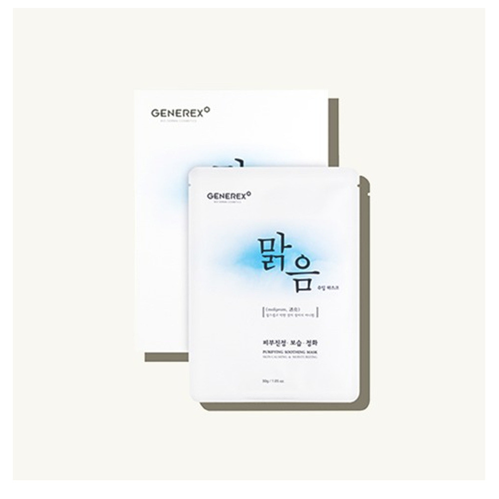 GENEREX Clear Soothing Mask (30g x 5EA) | Shopee Malaysia