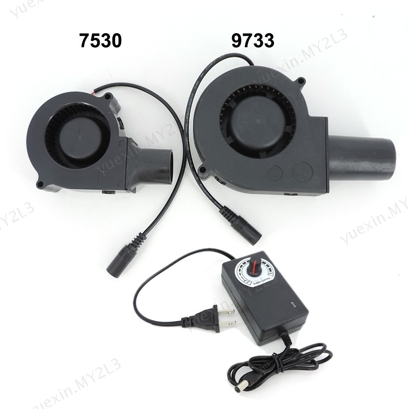 7530 9733 Blower Fan with Power Variable Speed Controller Barbecue Fan ...