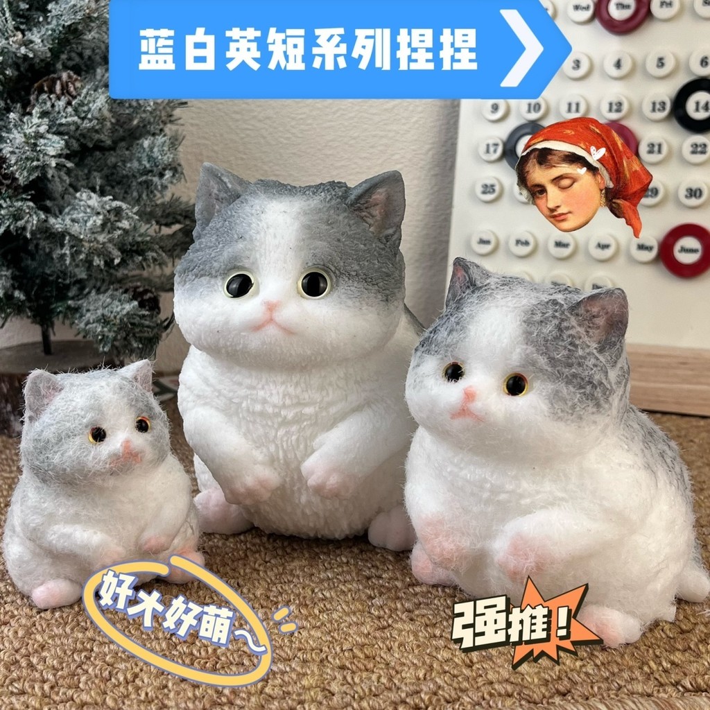 Kucing simulasi gadis kucing gemuk yang dilukis dengan tangan ...