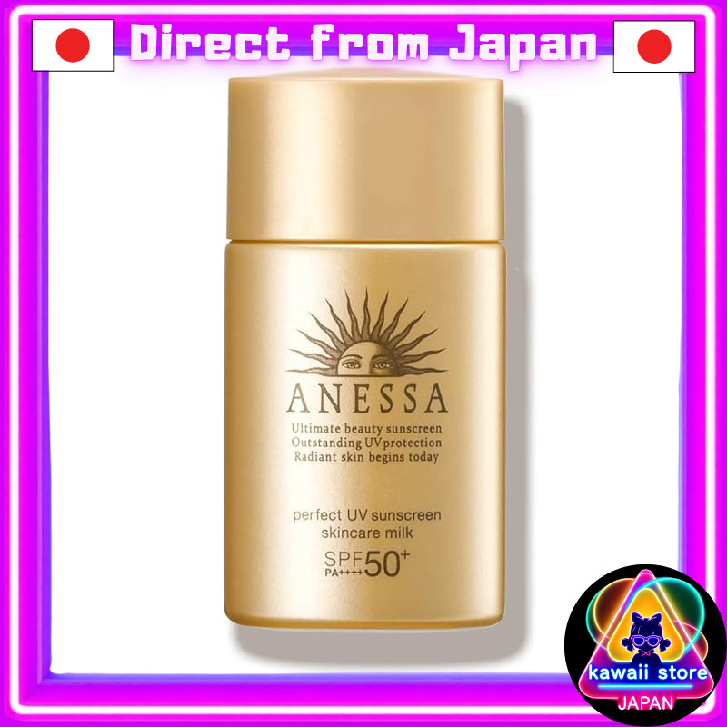 ANESSA Perfect UV Skin Care Milk - Limited Edition Pokémon Collection ...