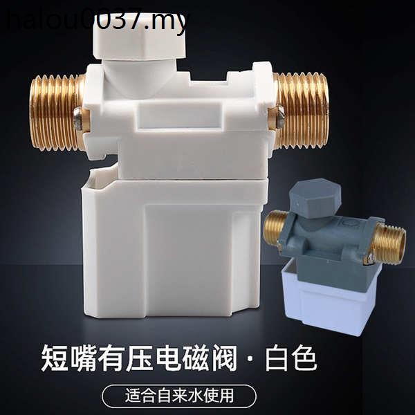 Solar Controller Instrument Water Heater Accessories Xiangjun Makihara ...