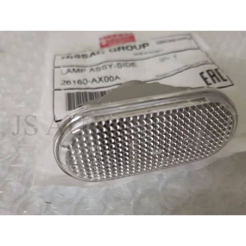 *NISSAN L10L LIVINA FENDER LAMP/ MUDGUARD LAMPU/SIGNAL LAMP LATIO ...