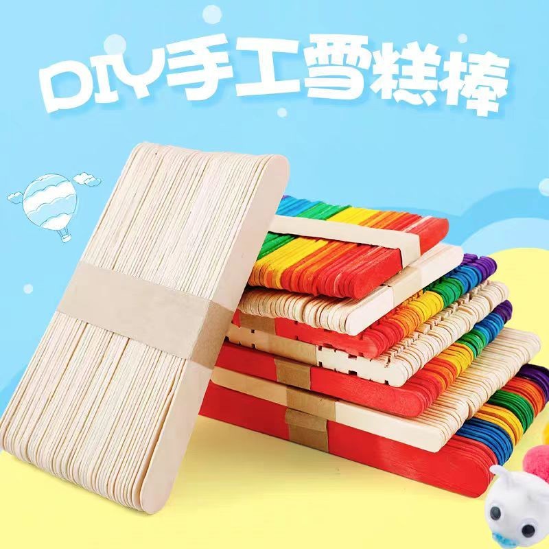 1611 People Collection Ice Cream Stick Popsicle Stick diy Handmade ...