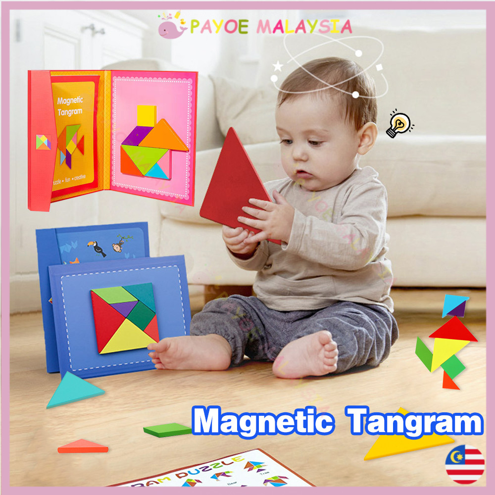 Payoe Wood Magnetic Tangram Puzzle Geometric Shapes Tangram Jigsaw Kids ...