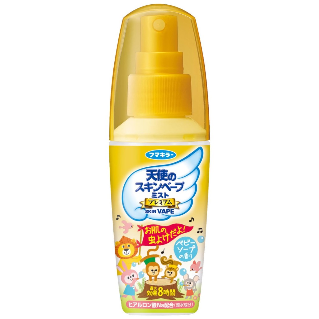 Skin Vape Angel Skin Vape Insect Repellent Spray, Icaridin, Mist Type ...