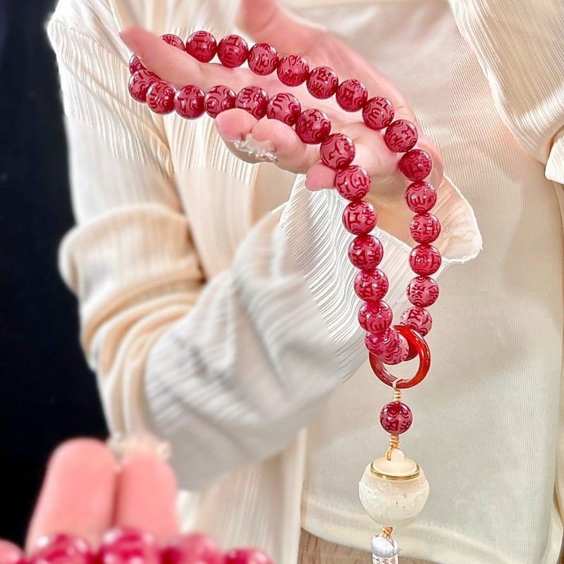 Jin Daiyuan White Jade Bodhi Root Round Beads Carved Six-Character ...