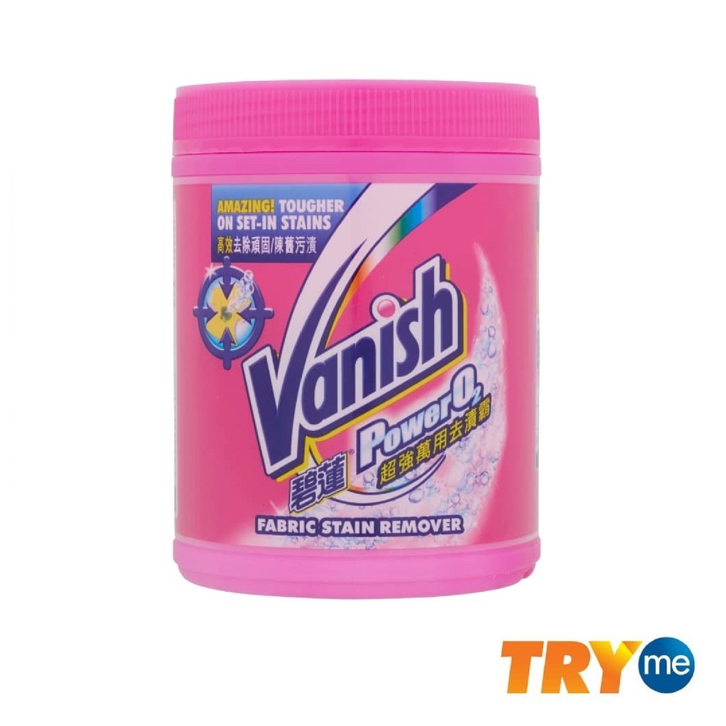 Vanish Fabric Stain Remover Powder Pink (900g) | Shopee Malaysia