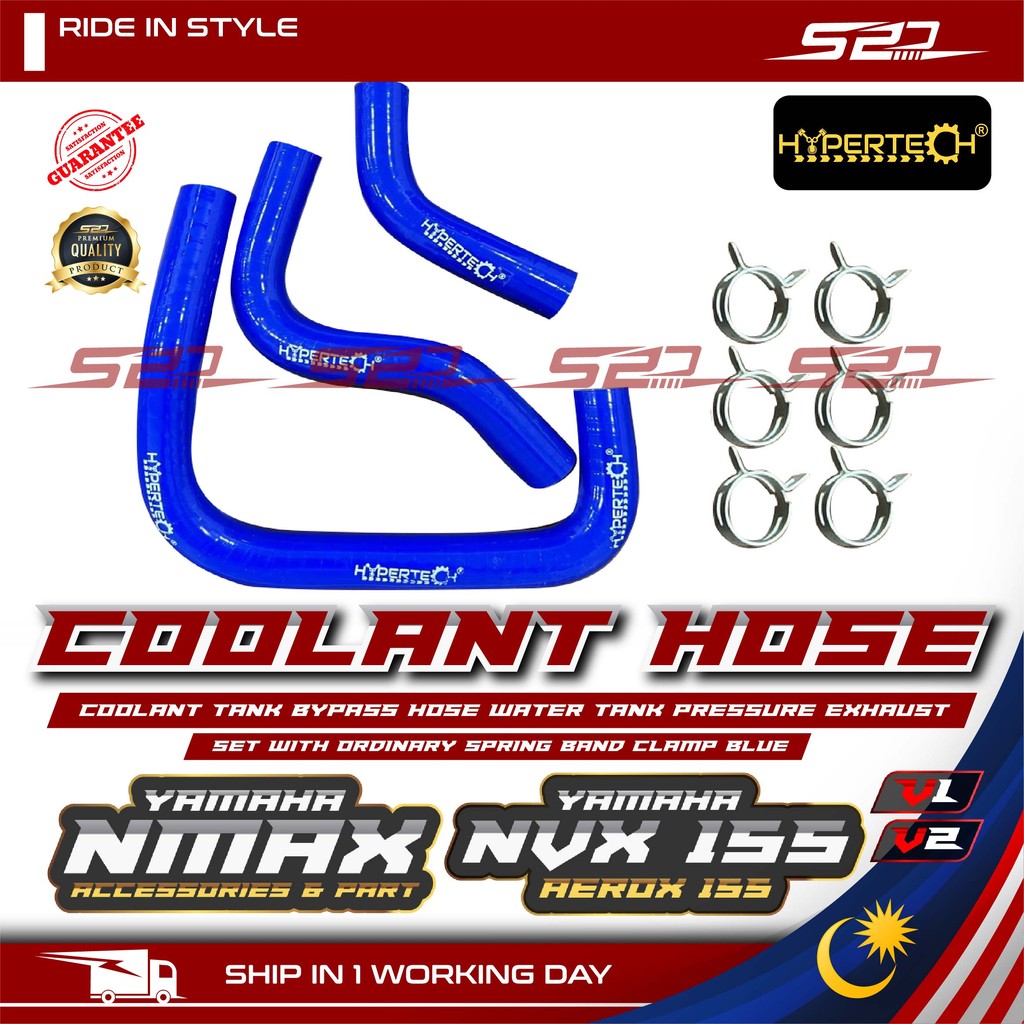 Coolant Hose Set HYPERTECH YAMAHA NVX NMAX 155 V1 V2 Radiator Hose ...