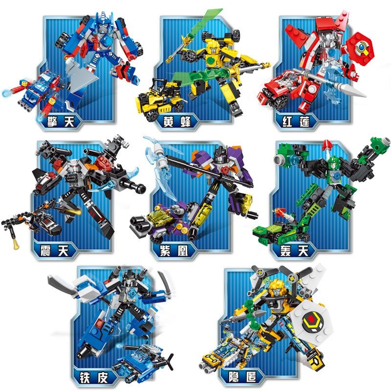 Transformers Robot Building Blocks Assembling Children's Toys Compatible with Lego Small ...