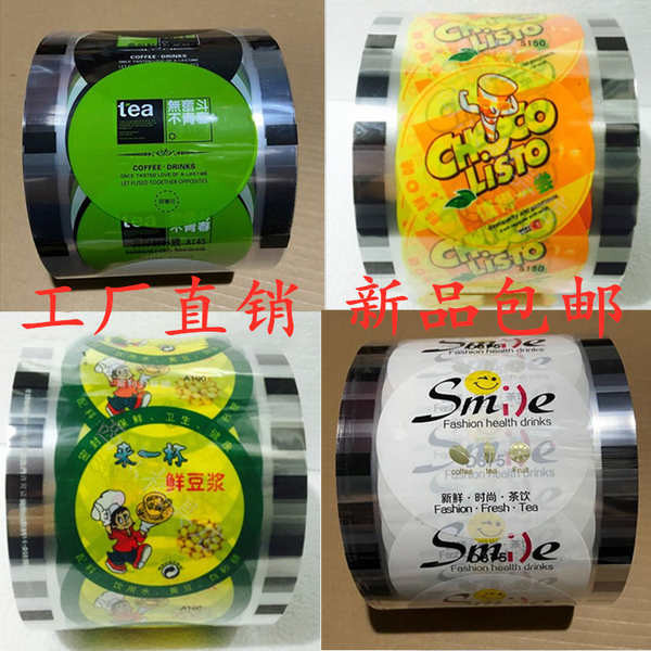 zip lock plastic bag food zip lock plastic bag double zip lock plastic ...