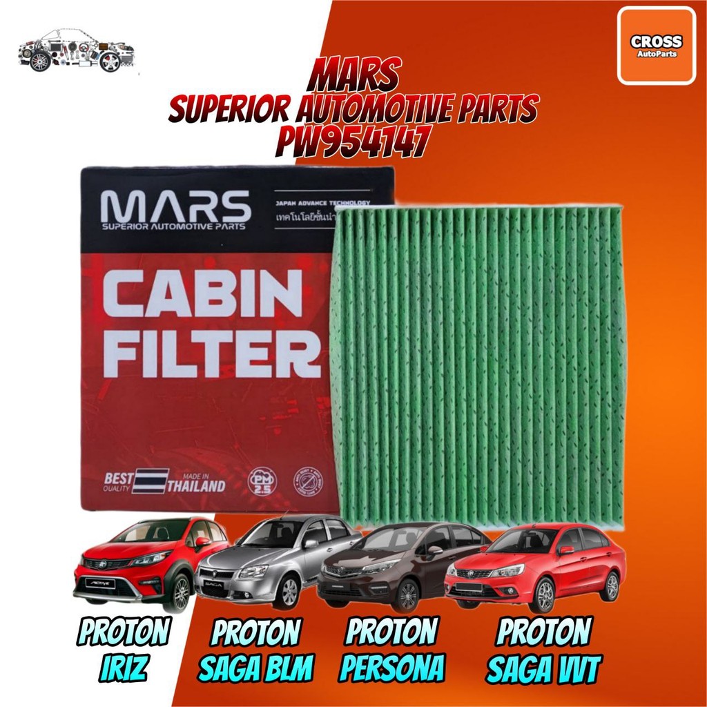 🚨MARS🚨 PM2.5 ANTI DUST & ANTI BACTERIAL CABIN FILTER FOR PROTON IRIZ ...