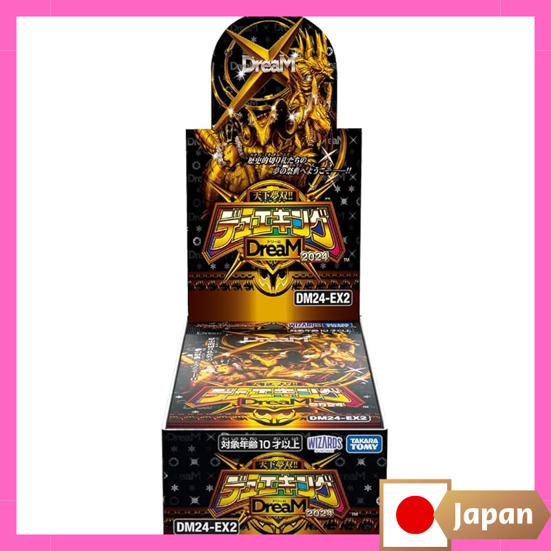 Duel Masters TCG DM24-EX2 Tenka Musou!! Duel King DreaM2024 BOX | Shopee Malaysia
