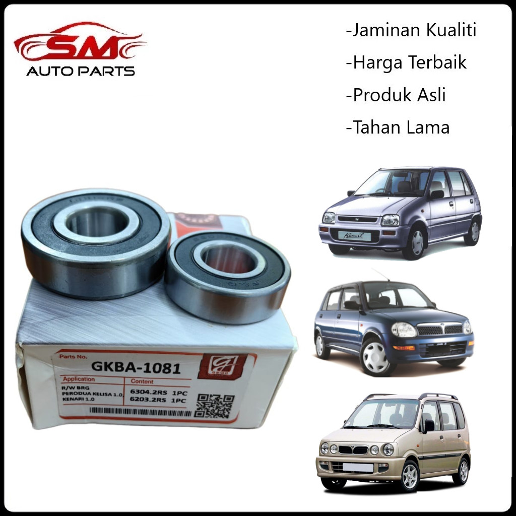 Gaido Rear Wheel Bearing Kit Set - Perodua KANCIL 660 850 / Kelisa ...