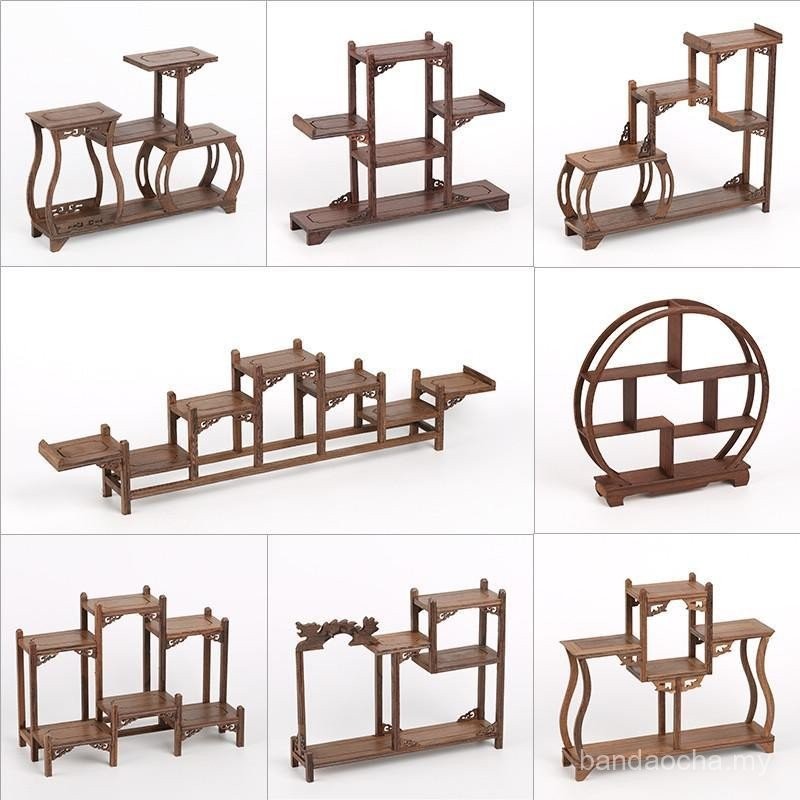 Solid Wood Teacup Rack Chinese Style Bogu Rack Storage Box Table Shelf ...