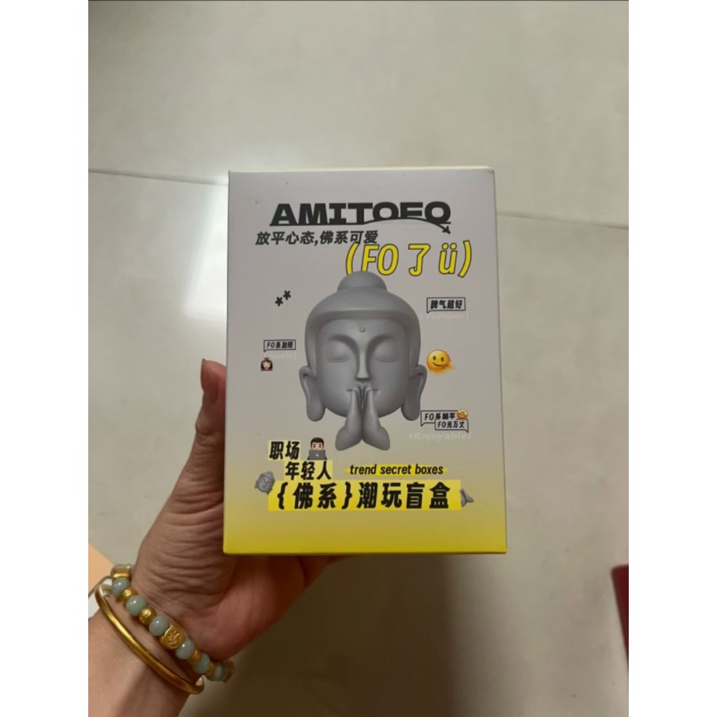 【Ready Stock】amitofo blind box amitofo盲盒 Fou Relax Mind Series Buddhist ...