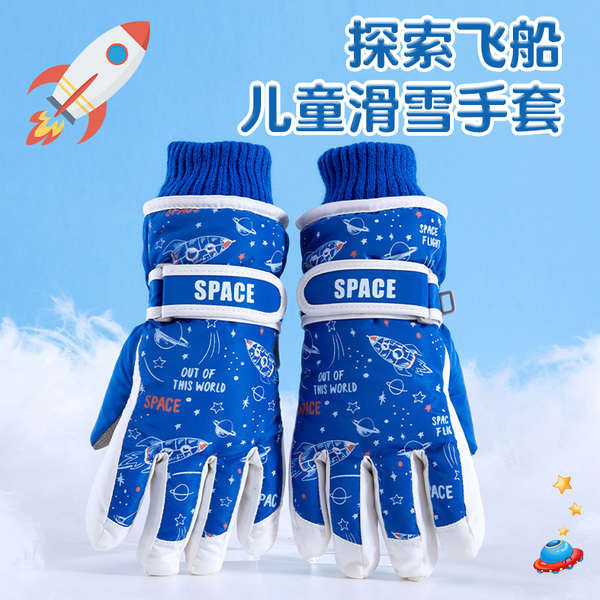 Sarung tangan ski kanak-kanak lelaki kanak-kanak perempuan berumur 6 ...