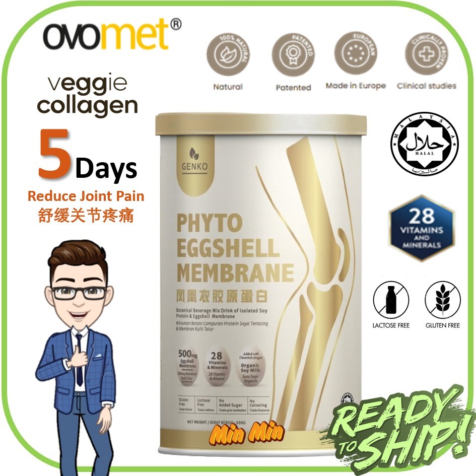 [HALAL] GENKO Phyto Egg Shell Membrane 凤凰衣胶原蛋白 500g Veggie Collagen ...