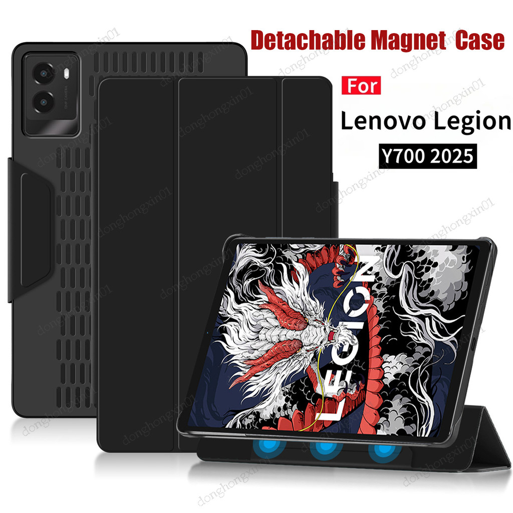 For Lenovo Legion Y700 2025 Game Tablet Back Case For LEGION Y700 3rd ...