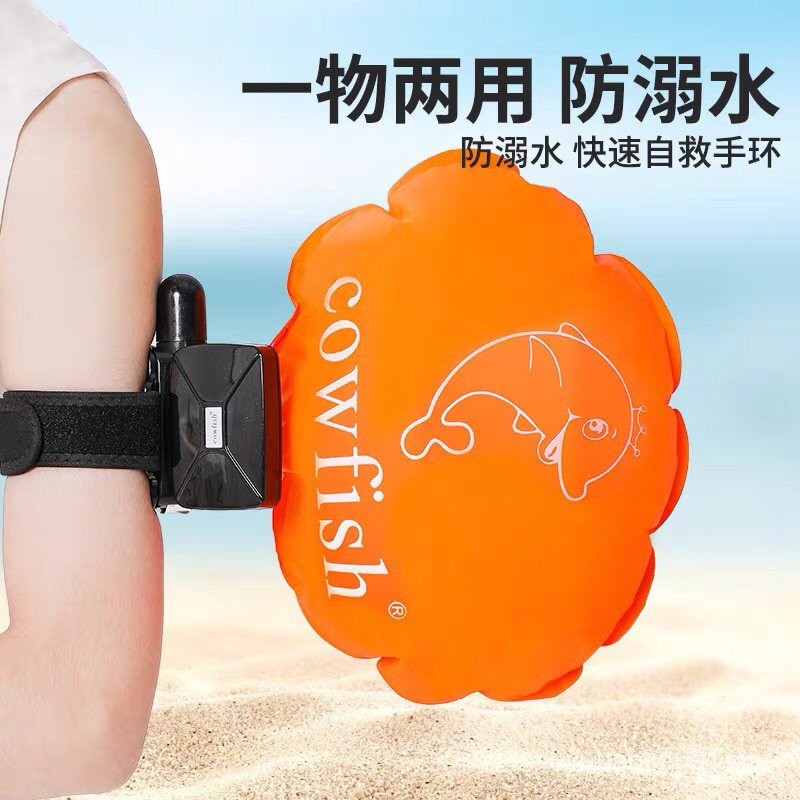 Drowning Life-Saving Bracelet Arm Manual Inflatable Self-Rescue ...