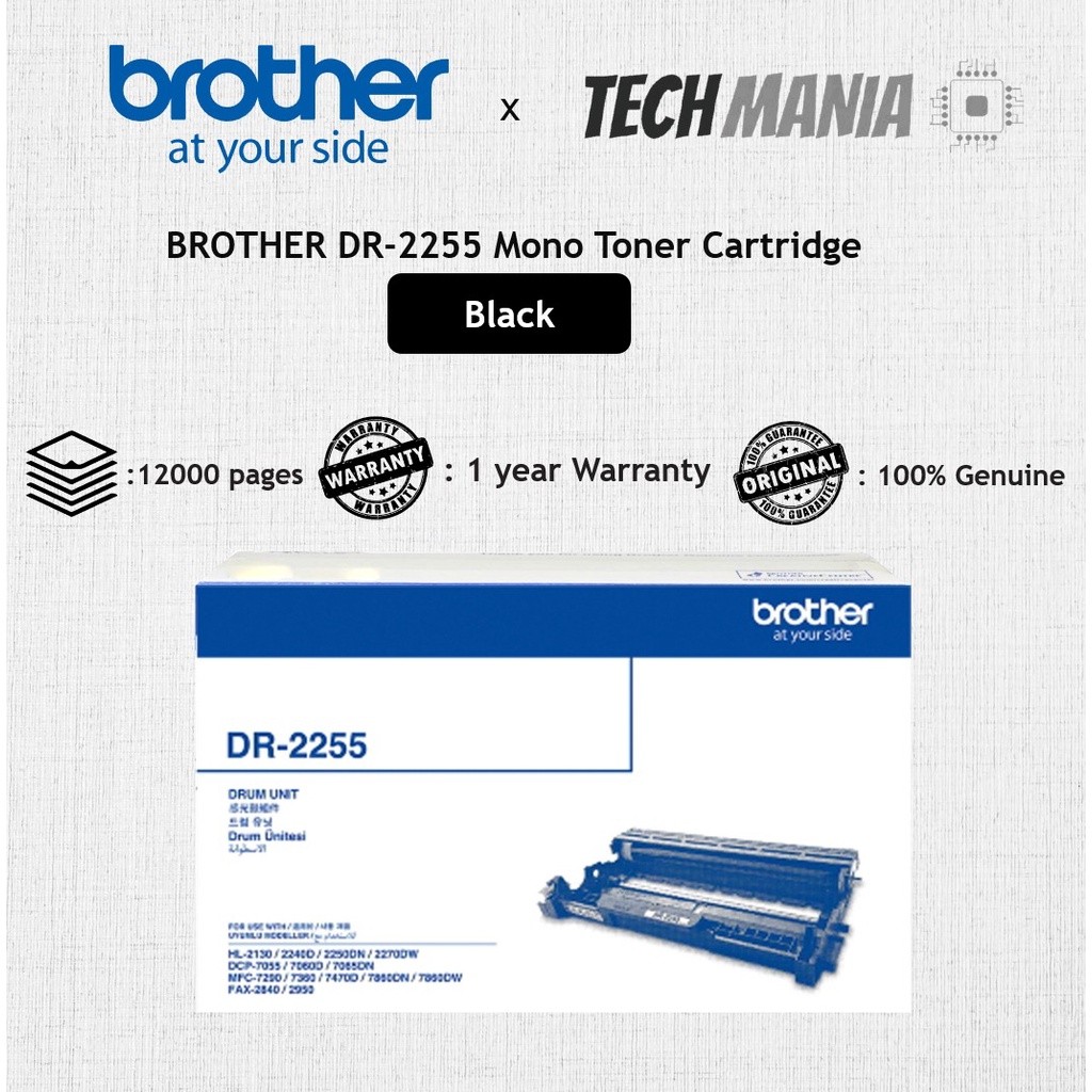 NEW STORE OFFER [100% ORIGINAL🔥] Brother DR-2255 Original Mono Laser ...