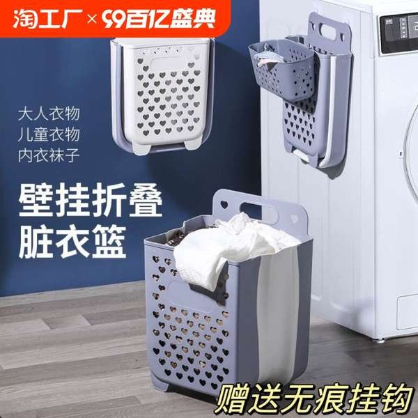 laundry basket with cover rattan laundry basket with wheels laundry ...