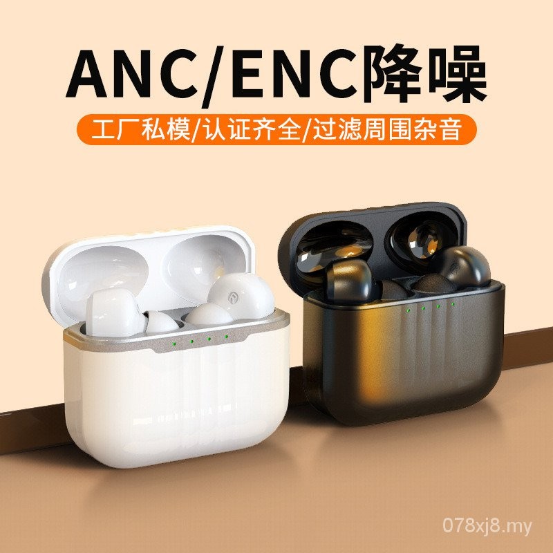 Sesuai untuk Apple Android Bluetooth Headset jenis popular jenis masuk ...