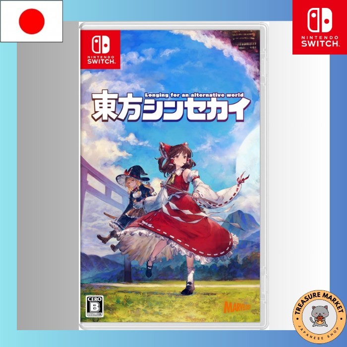 Touhou Shinsekai - Switch[Direct from Japan/NINTENDO/GAME] | Shopee ...
