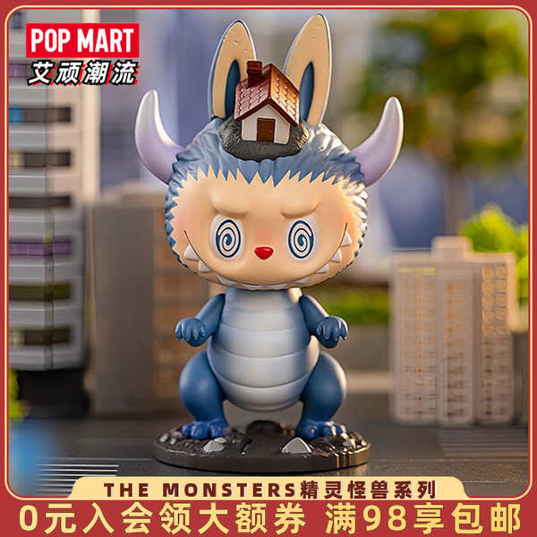 transformers crybaby POPMART Bubble Mart THE MONSTERS Elf Monster ...