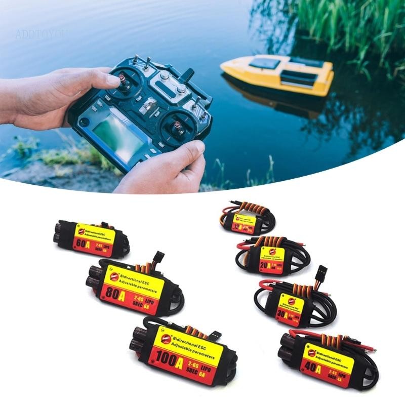 【3C】 ESC 12A 20A 30A 40A 60A 80A 100A Brushless ESC Bidirectional ...