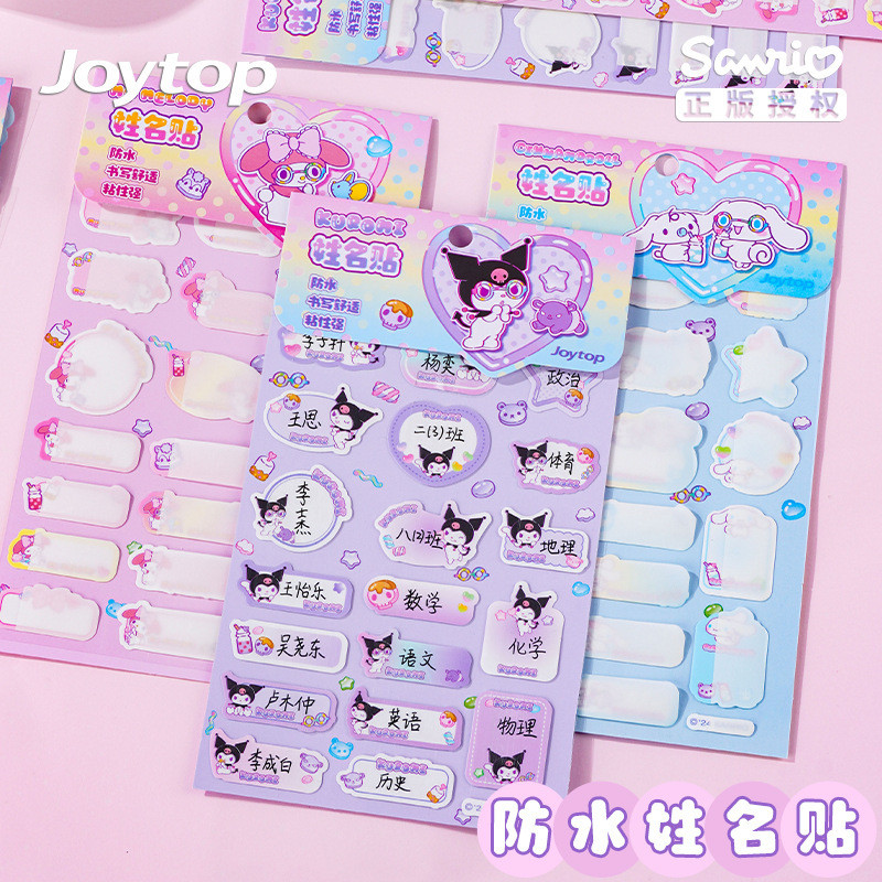 Sanrio Name Sticker Waterproof Note Label Stickers | Shopee Malaysia