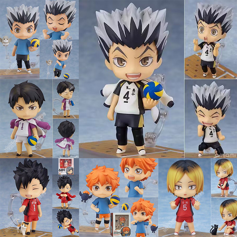 Nendoroid Haikyuu Action Figure Kotaro Bokuto 719 Doll Tsukishima Kei ...