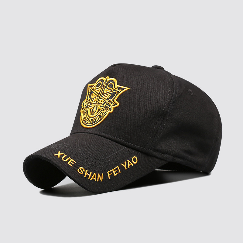 Big Head Circumference Round Face Hat Men's Spring Autumn Street Wear ...
