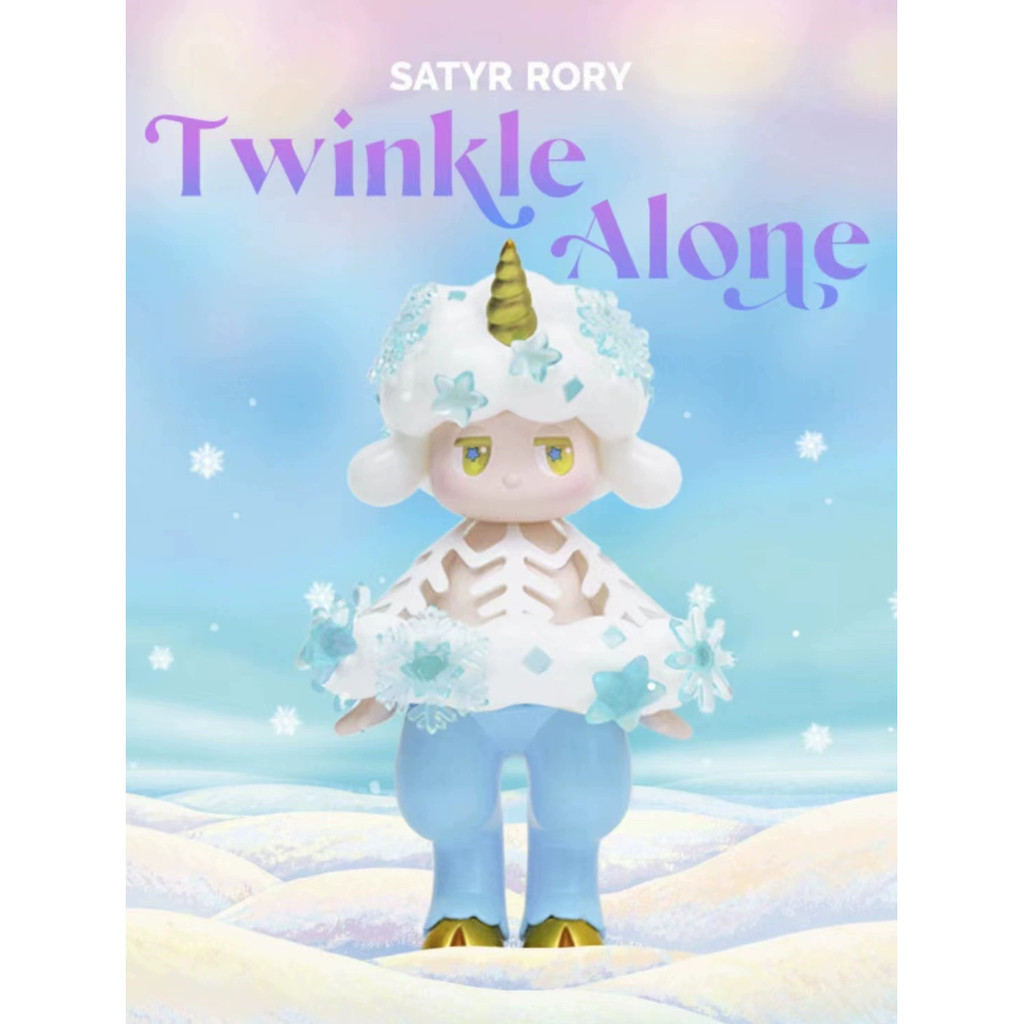 Popmart POPMART SATYR RORY Snow Elf Large Size Pan God Snow Elf Large ...