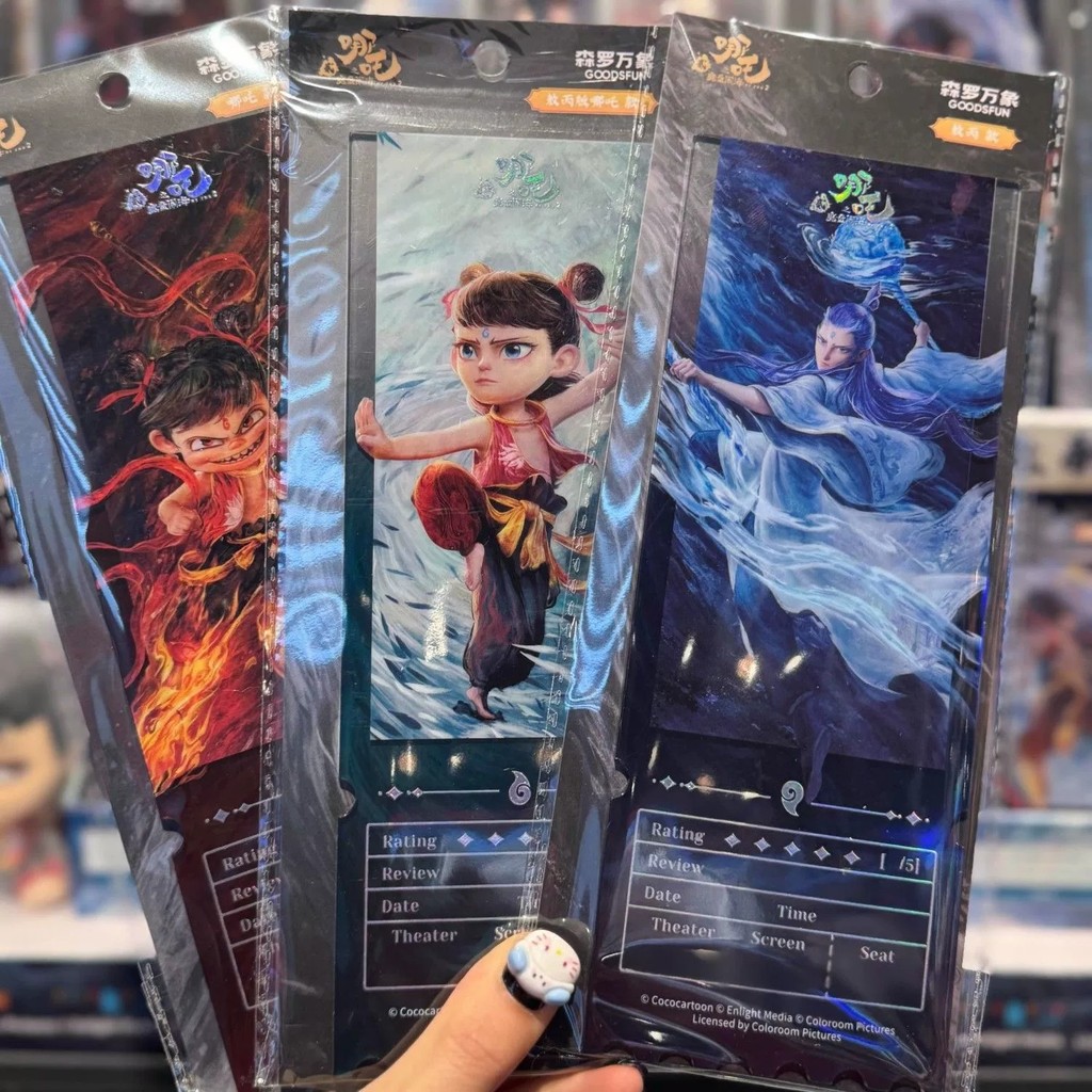 Nezha 2 Surrounding Acrylic Laser Ticket Homemade Nezha Aobing ...