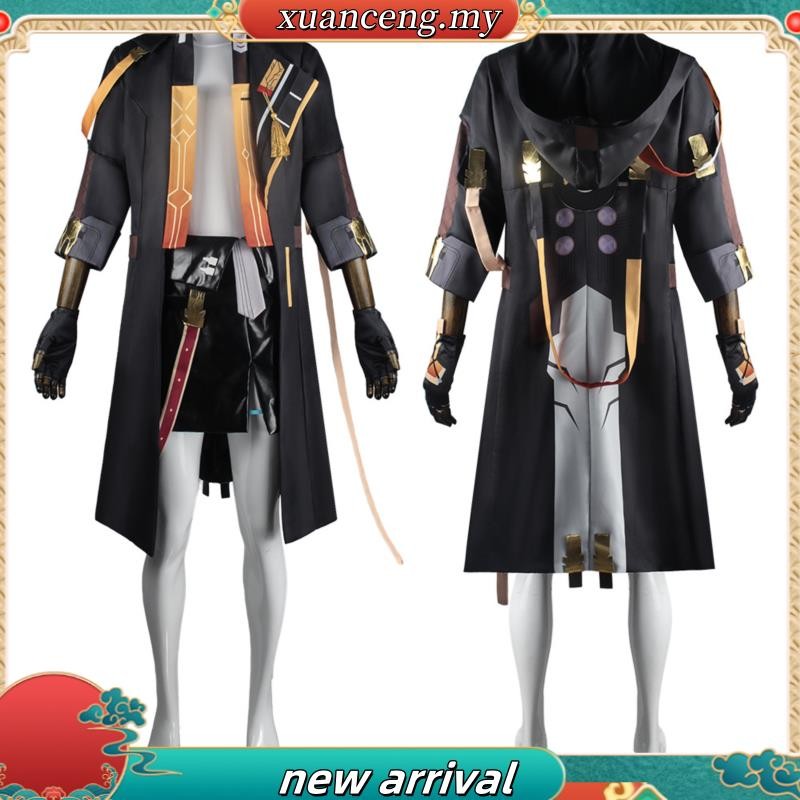 The Pioneer Caelus Cosplay Fantasy, Anime RPG, Complete Set for Comic ...