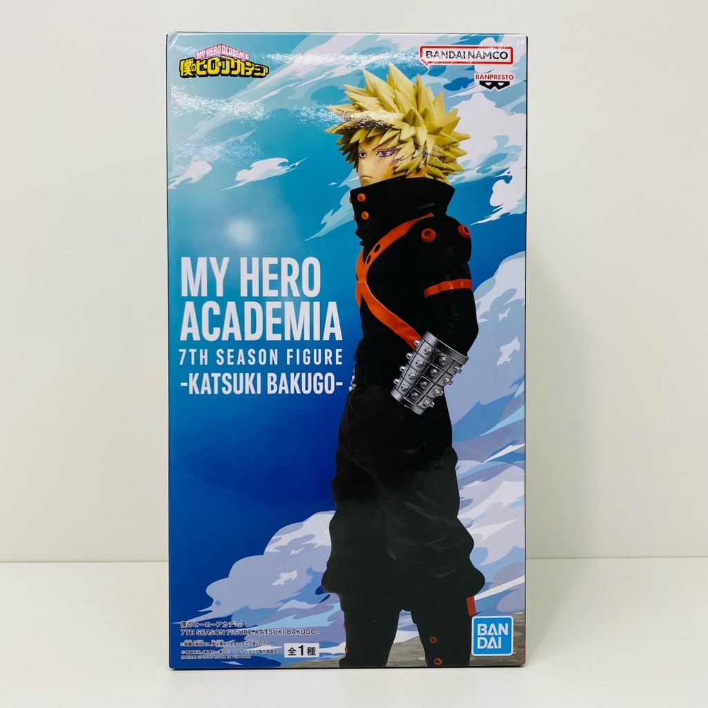My Hero Academia Figure Katsuki Bakugou 7TH SEASON FIGURE 2734791 Japan ...