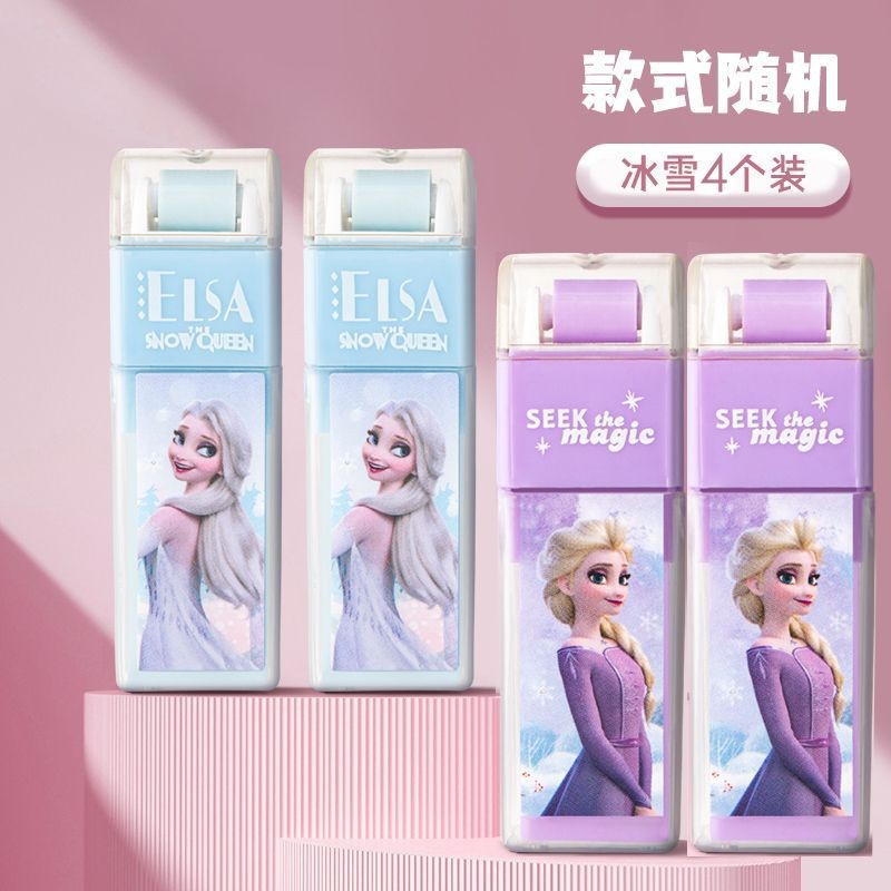 Disney Frozen Princess Elsa Eraser Cute Cartoon Girl Clean Children's ...