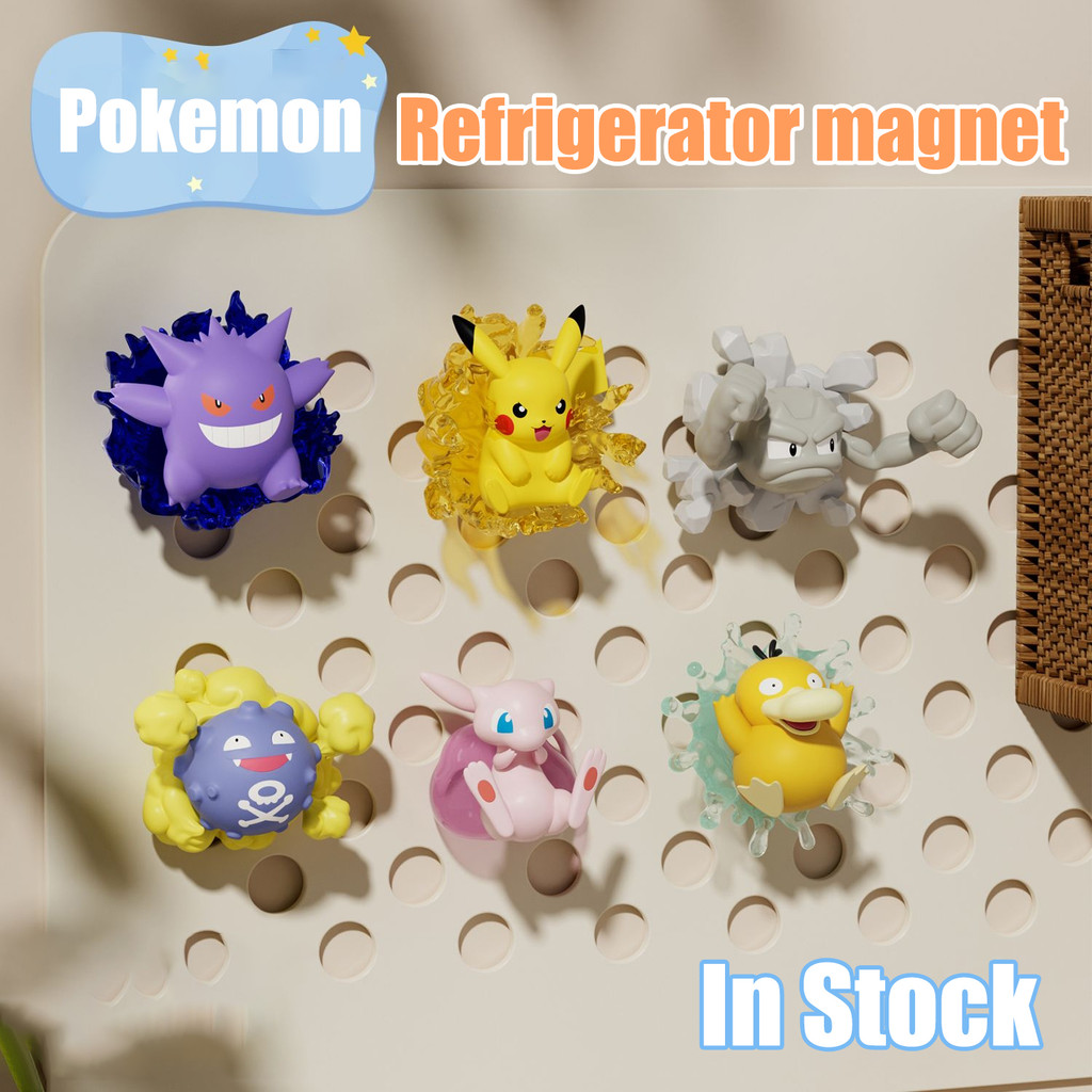Pokemon Refrigerator Magnet Figure Pikachu Gengar Psyduck Collectible ...