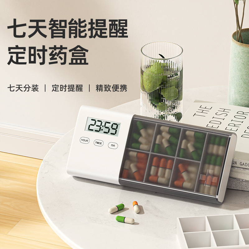 Smart Electronic Pill Box Timing Alarm Clock Small Pill Box Medicine ...